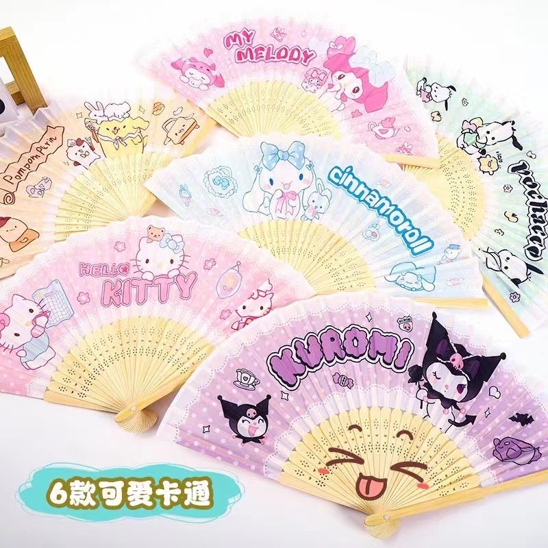 Sanrio Cinnamoroll Babycinnamoroll Summer Folding Fan Children Small ...