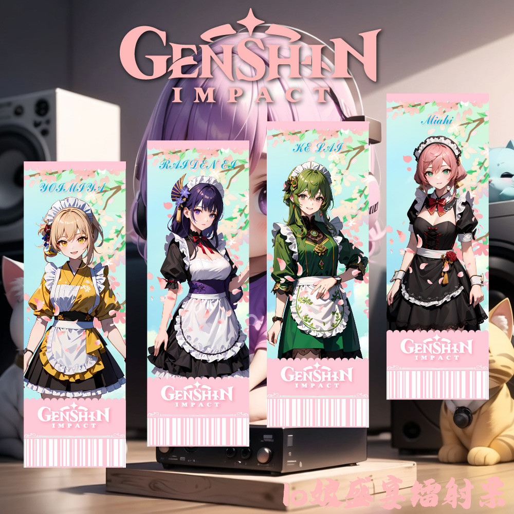 Genshin Impact laser ticket luxurious feast Albedo Shenhe Ganyu Hutao ...