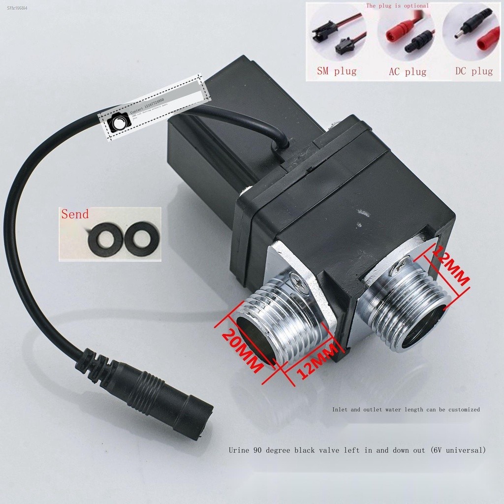 6V induction urinal solenoid valve ceramic urinal solenoid valve ... 6V induction urinal solenoid valve ceramic urinal solenoid valve ...