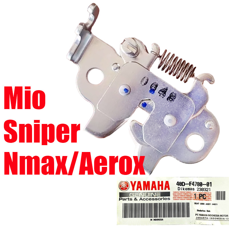 nxp-Yamaha Seat Lock For Mio i 125/Nmax 155/Aerox/Sniper 150/Mio soul ...