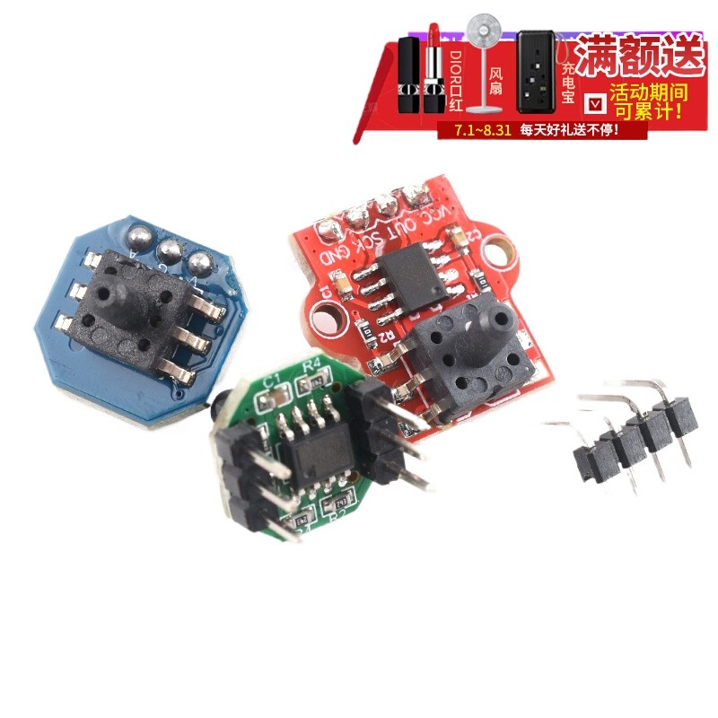 XGZP6847A pressure sensor 0-40KPa air pressure sensor module water ...