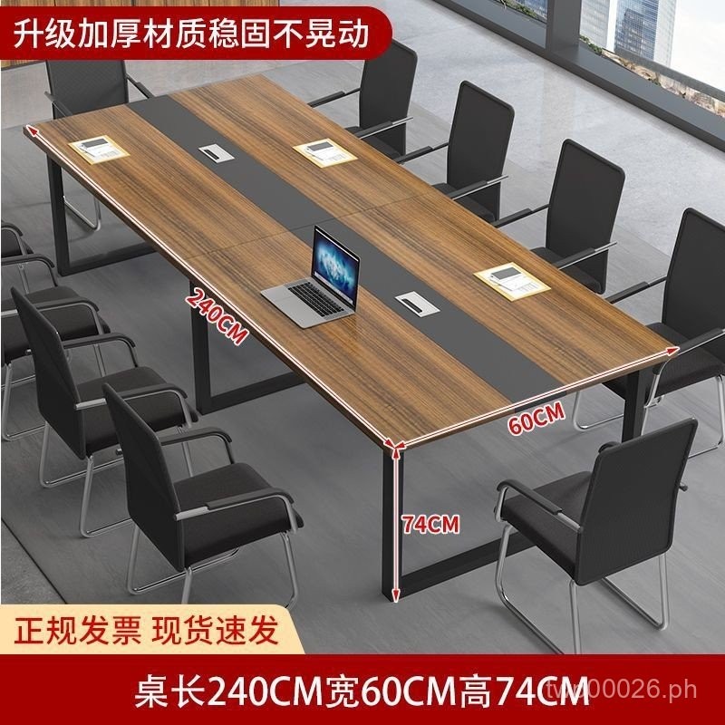 GYSpecial Clearance Conference Table Long Table Simple Modern Office ...