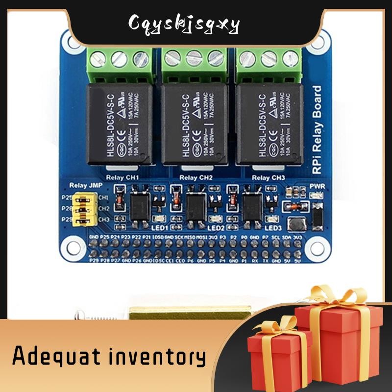 cqyskjsgxy 1 PCS 3 Channel Relay Extention Board for Raspberry Pi 5/4B ...
