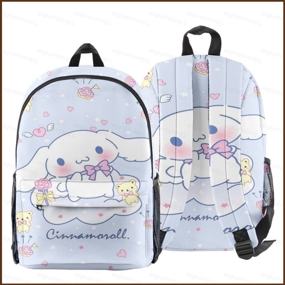 HTG Cinnamoroll Backpack for Women Men Student Large Capacity Printing ...