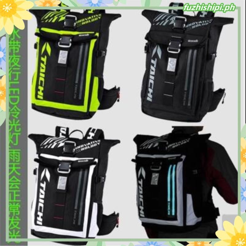 RS TAICHI RSB272 Motorcycle Rider Backpack TAICHI Outdoor Travel ...