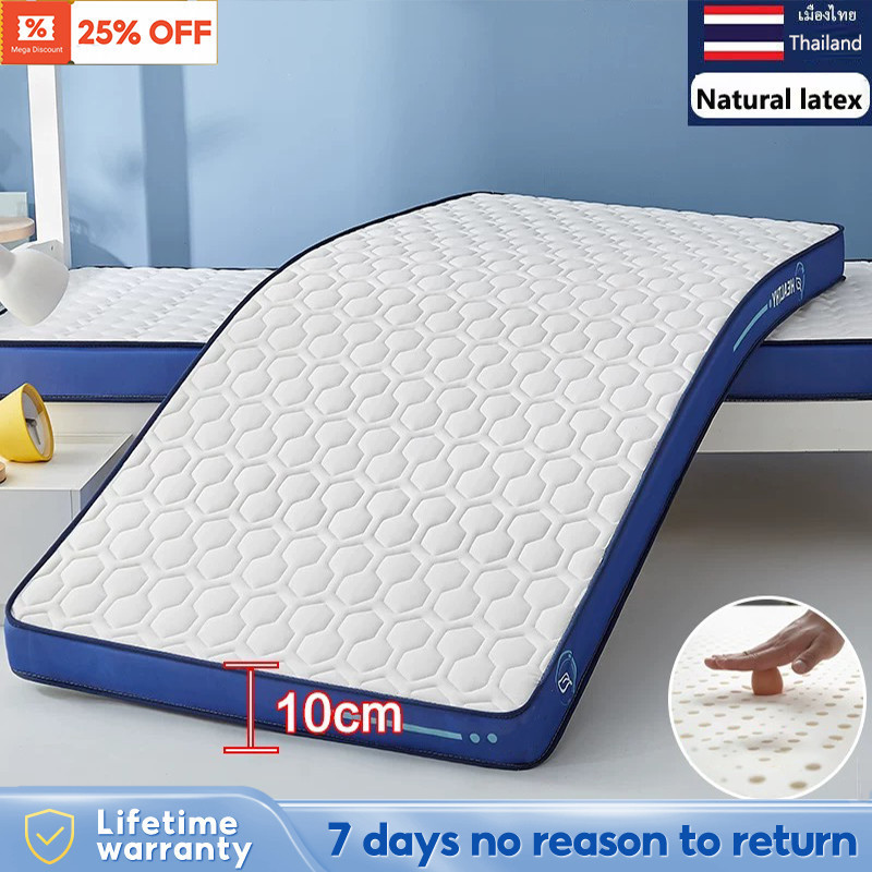 Uratex Latex Mattress Thickened Foldable Bed Mattress Single/Double ...