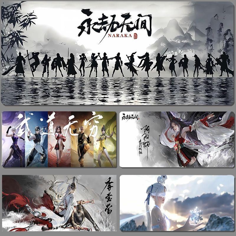 Gaming Mouse Pads Naraka:Bladepoint Extra Large Thickened Computer ...