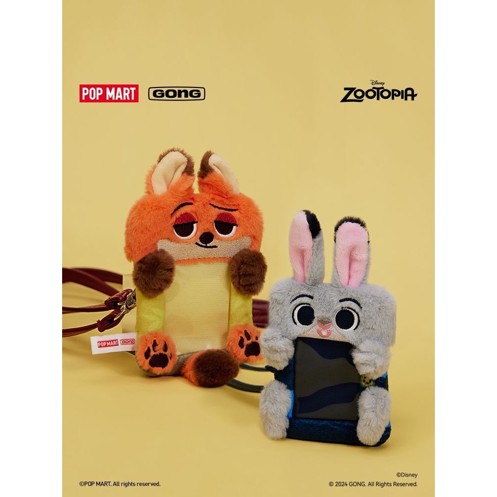 P POPMART POPMART Resonance Crazy Animal City Plush Card Holder Judy ...
