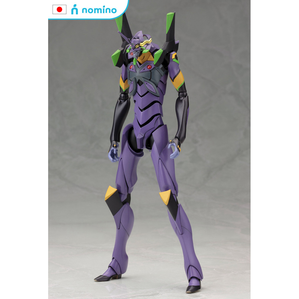 Evangelion: New Theatrical Edition - Evangelion Unit-13 | Shopee ...