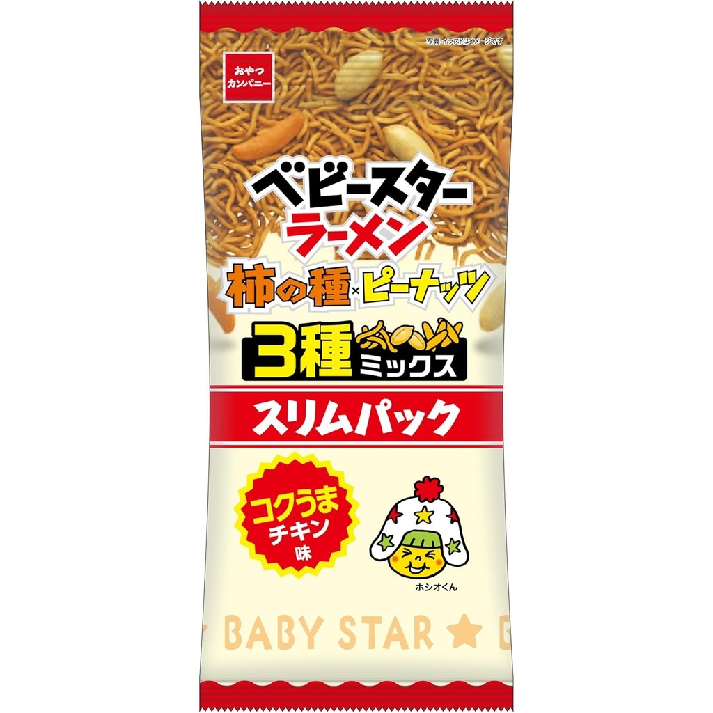 Oyatsu Company Baby Star Ramen Kakinotane Mix Slim Pack Rich Uma ...