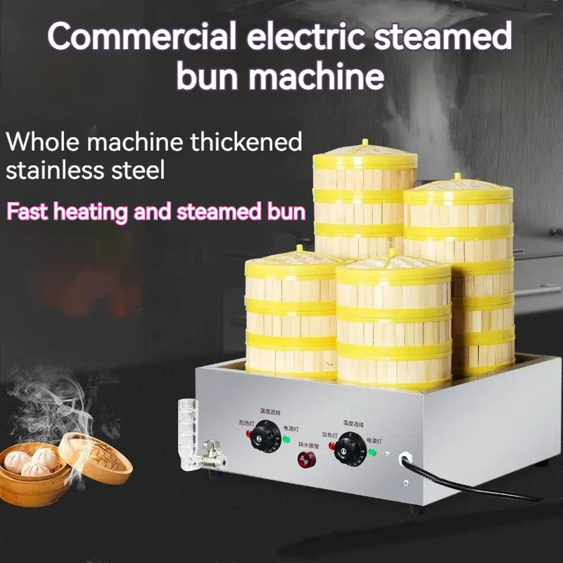 Steamed bun oven commercial electric small steamed bun oven steamed bun ...