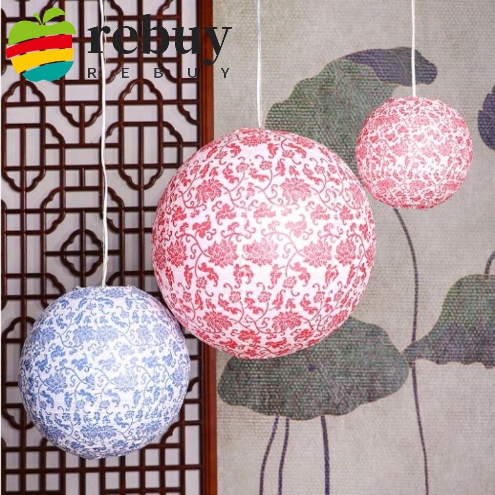 REBUY Paper Lantern, Chinese Style Printed Hanging Paper Ball ...
