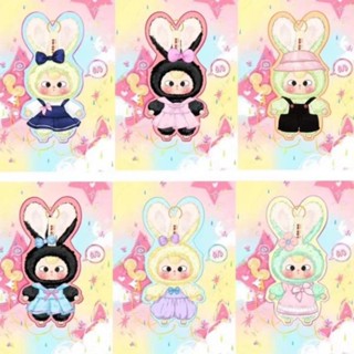 Cartoon Baby Three Years Old Macaron Rabbit Series Doll Blind Box ...