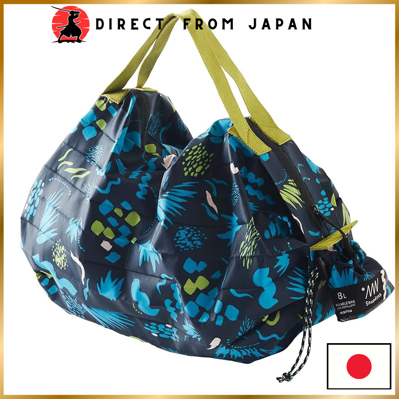 "Marna Shupatto Packable Eco Bag - Versatile Foldable Tote in Multiple Sizes and Colors"-Direct ...