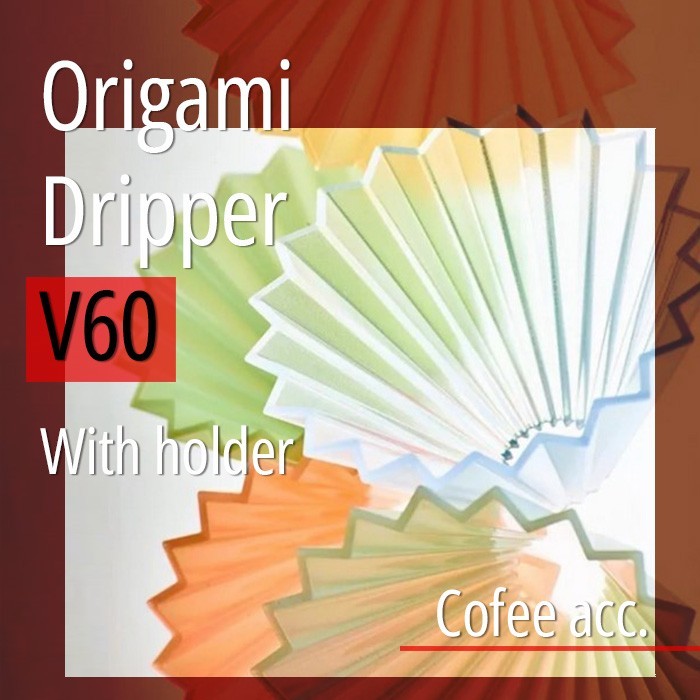 Origami V60 Coffee Dripper WATER w/ BASE Custom Color Barista PETG Coffee | Shopee Philippines