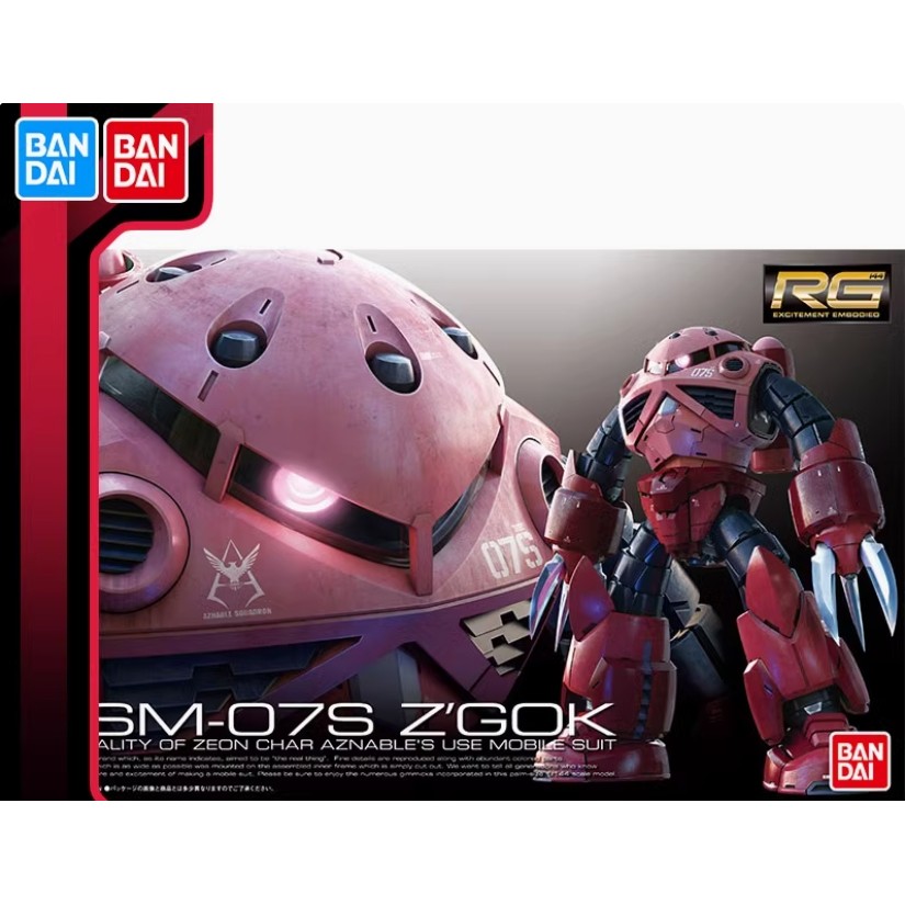 Bandai GUNDAM Assembled Model RG16 1/144 Char Dedicated Magic Crab ...