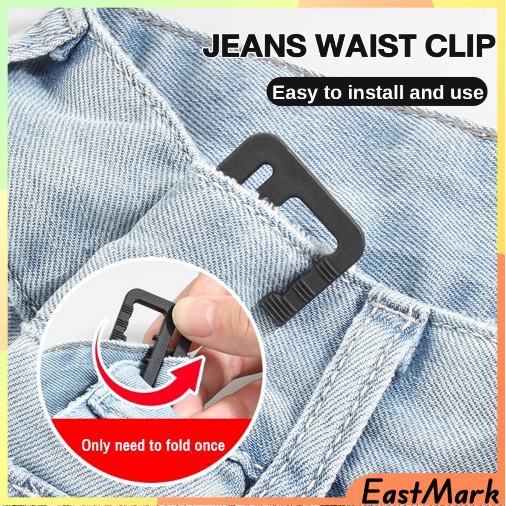 E.M. Jeans Skirt Waist Invisible Buckle Detachable Fixed Buckle Pants ...