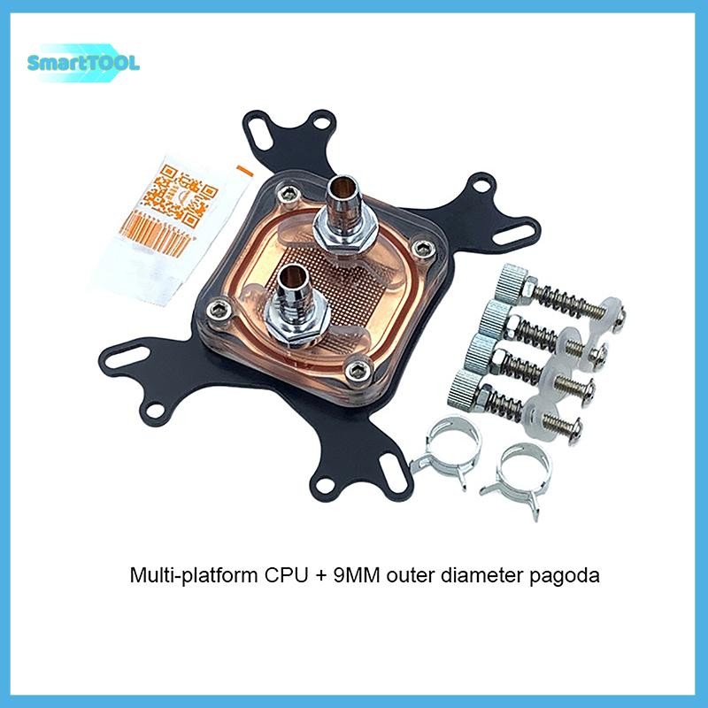 UTZN> CPU Block Use For INTEL LGA 1151 1156 1700 1800 AMD AM5 / Water ...