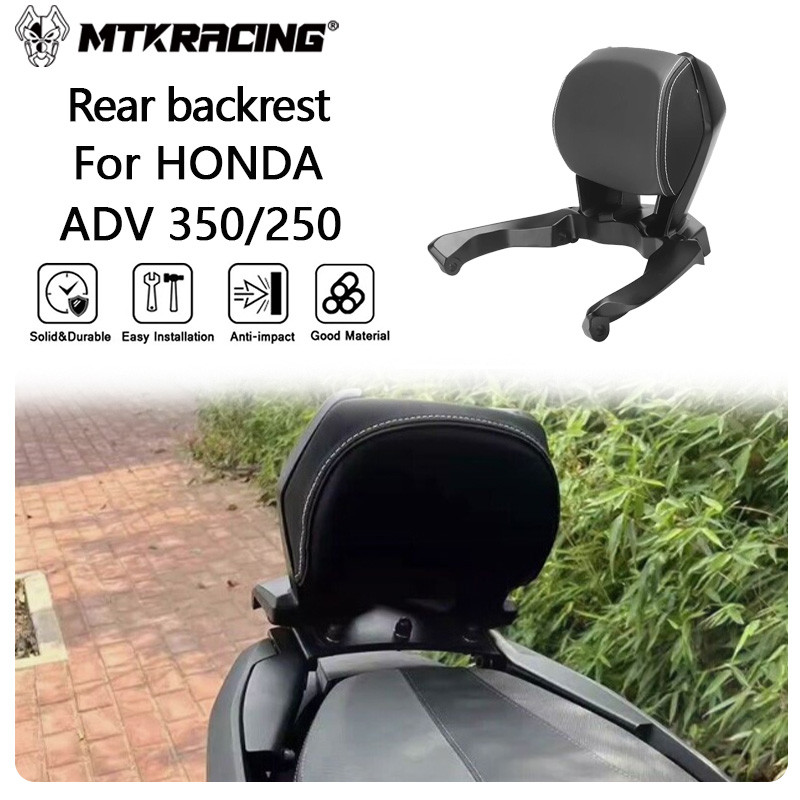 Rear backrest For HONDA ADV 350/250 2022-2024 Motorcycle Rear Passenger ...