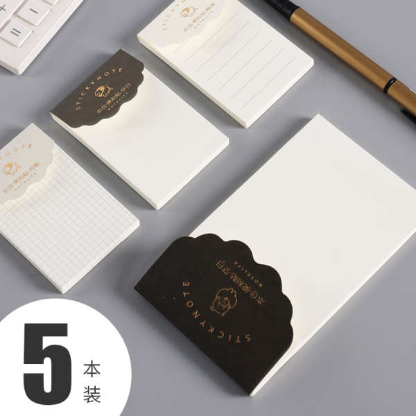 sticky note transparent sticky notes Simple ins sticky notes have ...