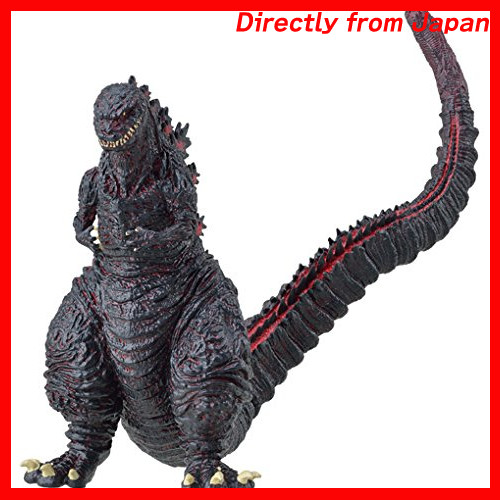 Sega Shin Godzilla Premium Figure (Repaint version) | Shopee Philippines