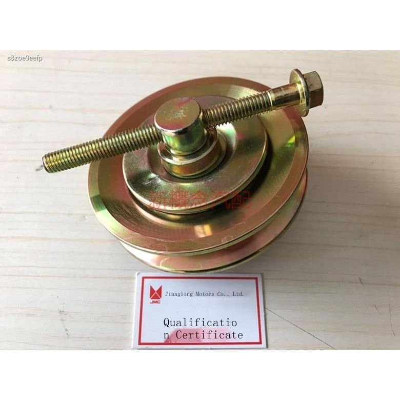 COD☆Qing Isuzu Air Conditioner Pulley Jiangling Air Conditioner Pulley ...