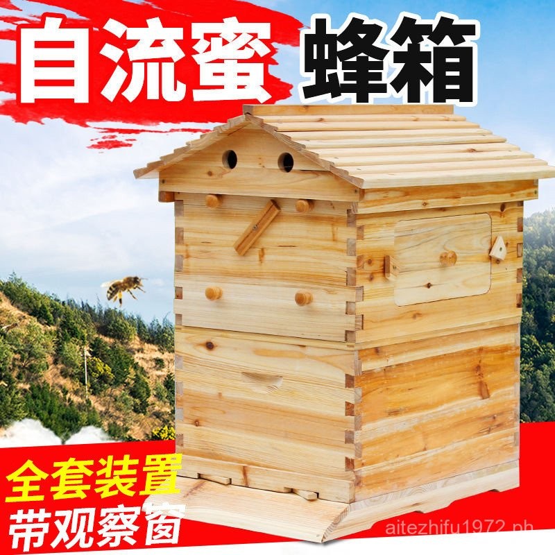 New Self-Flow Bee Hives Fir Boiling Wax Beehive Automatic Honey Flow ...
