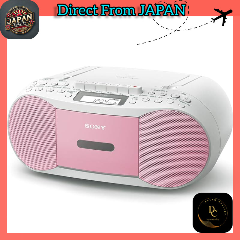 Sony CD Radio Cassette Recorder CFD-S70: FM/AM/Wide FM, Recording ...