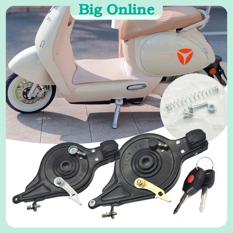 Ebike Rear Brake Assembly Expanding Brake System With Cable Key Shoe ...