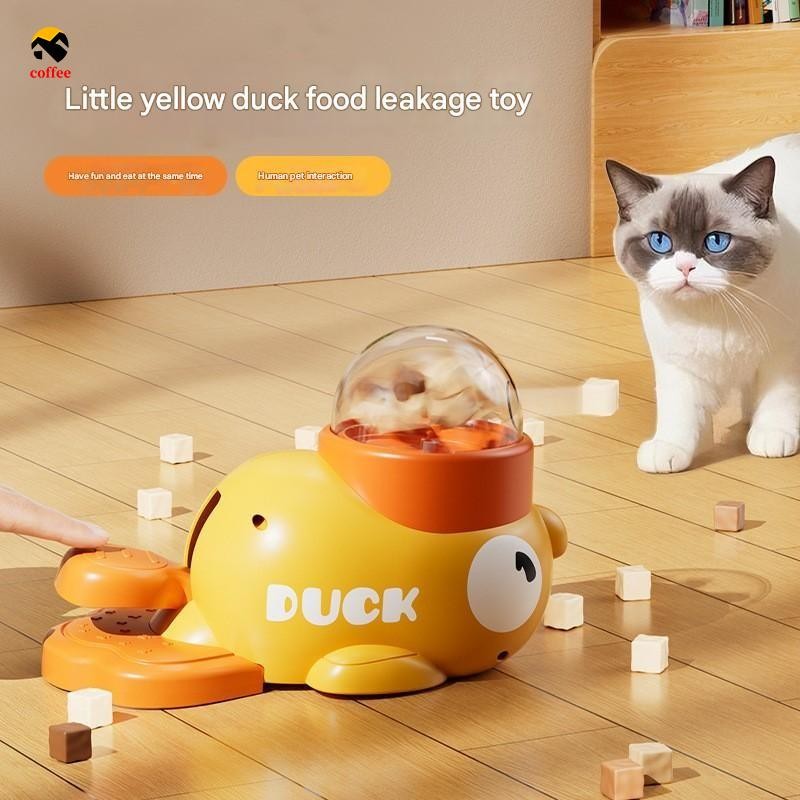 Pet educational interactive automatic yellow duck feeder | Shopee ...