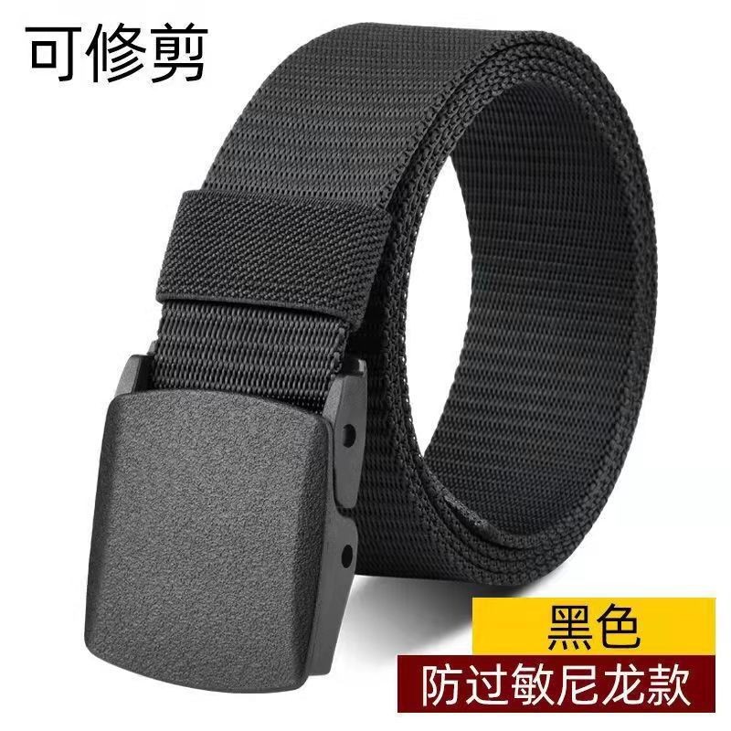 [Promotion] Belt cloth belt men's extra large size student youth ...