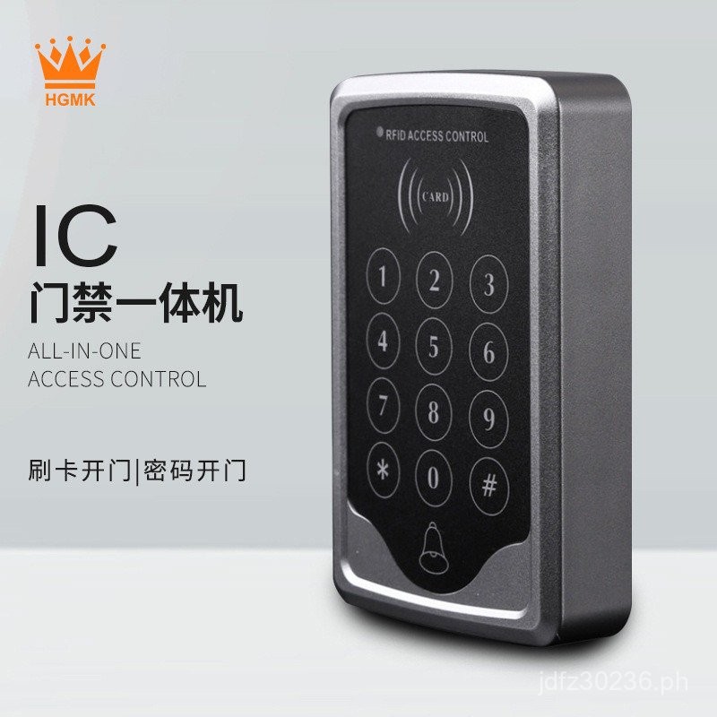 Magnetic Lock Complete Set Residential Building Electric Bolt Lock ...