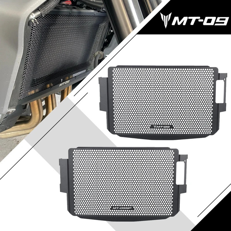 2024 2025 MT-09 MT09SP Motorcycle Accessories Radiator Guard Protection ...