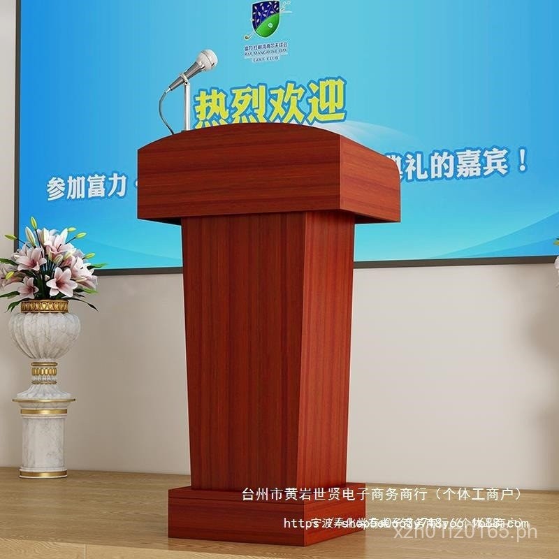 Lecture Podium Reception Desk Welcome Desk Shopping Guide Modern ...