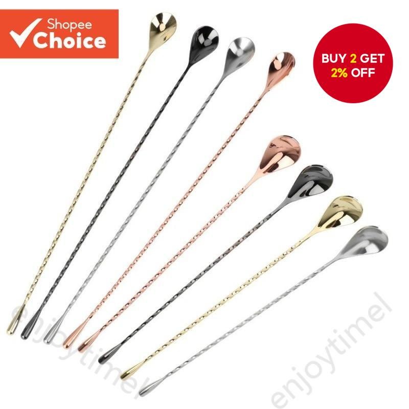 30/40cm Stainless Steel Stir Bar Spoon Mixing Ounces Cocktail Spoon ...