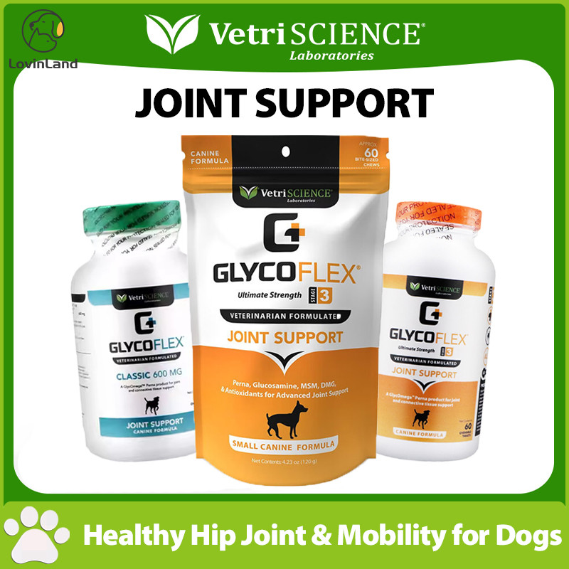 VetriScience GlycoFlex Stage 2 3 Hip & Joint Supplement for Dogs ...