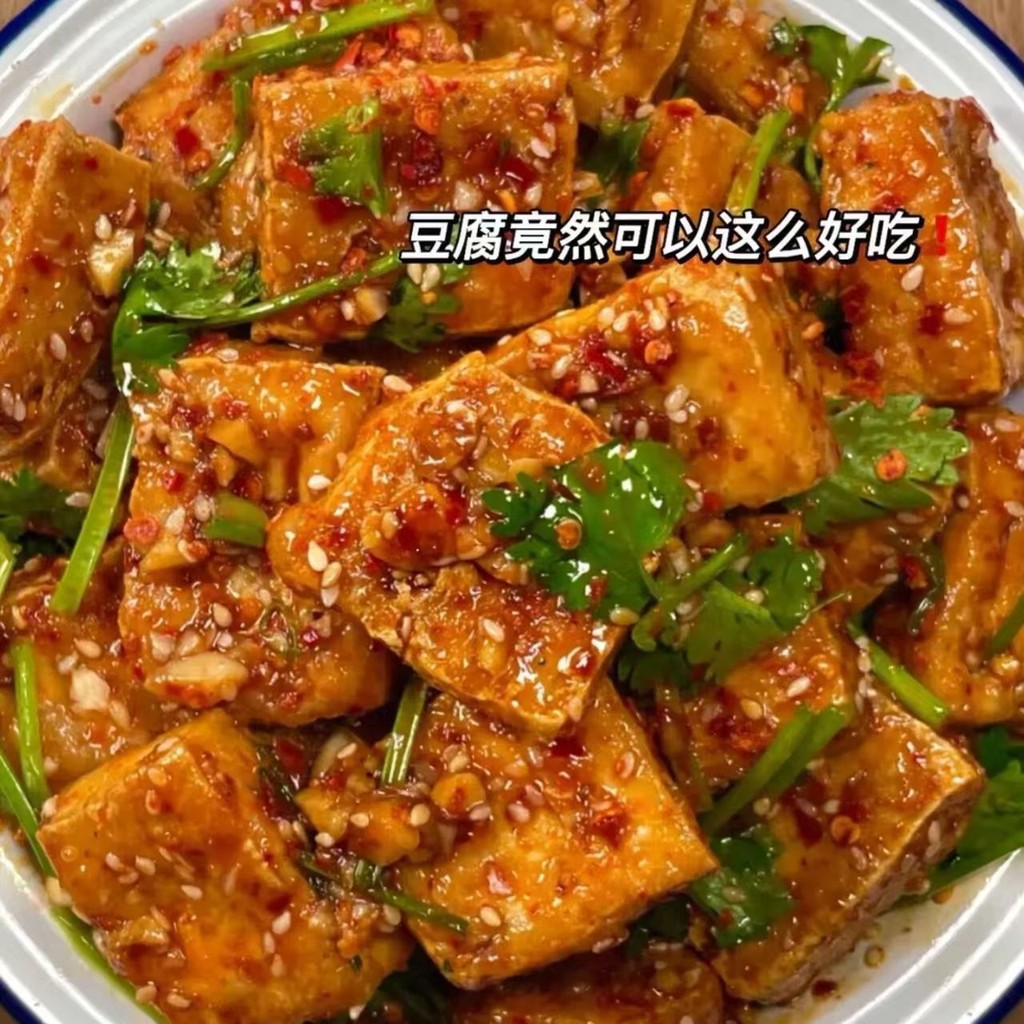 2025 New Products Authentic Dried Tofu with Popular Juice with Tiger ...