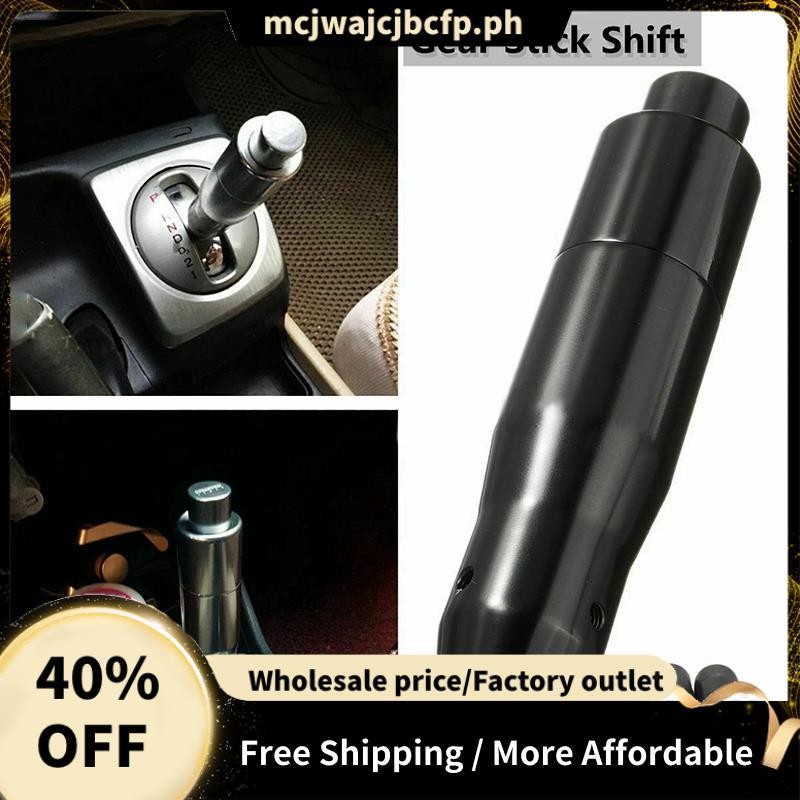 Perfect Car Auto Shift Knob with Push Button, Transmission Gear Stick ...