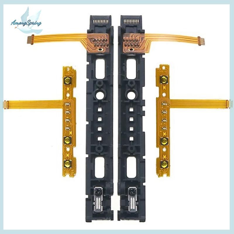 AmongSpring> Replacement LR Slide Left Right Slider Rail With SL SR ...