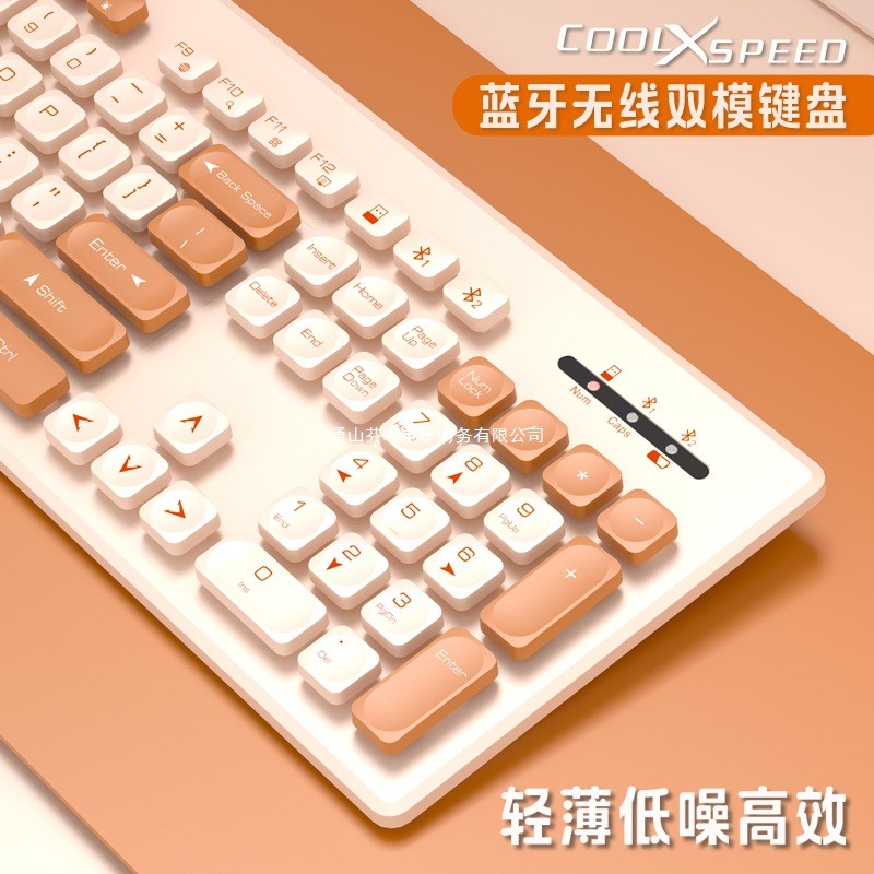 Universal Desktop Typing Office Mobile Phone Wireless Keyboard for ...