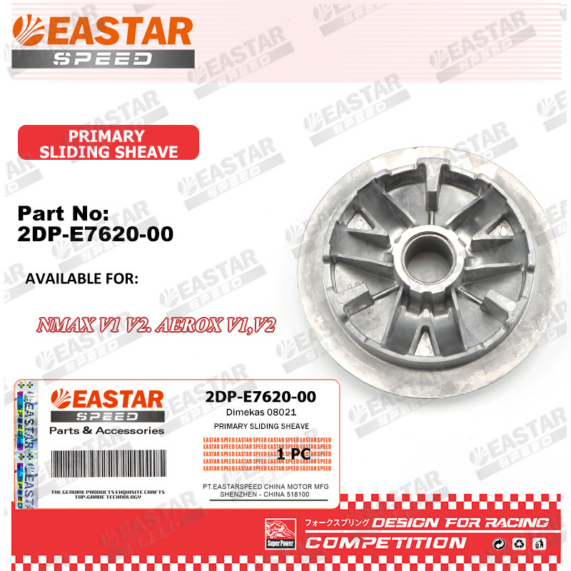 2DP-E7620-00 pulley primary sliding sheave NMAX V1 v2. AEROX v1,v2 ...