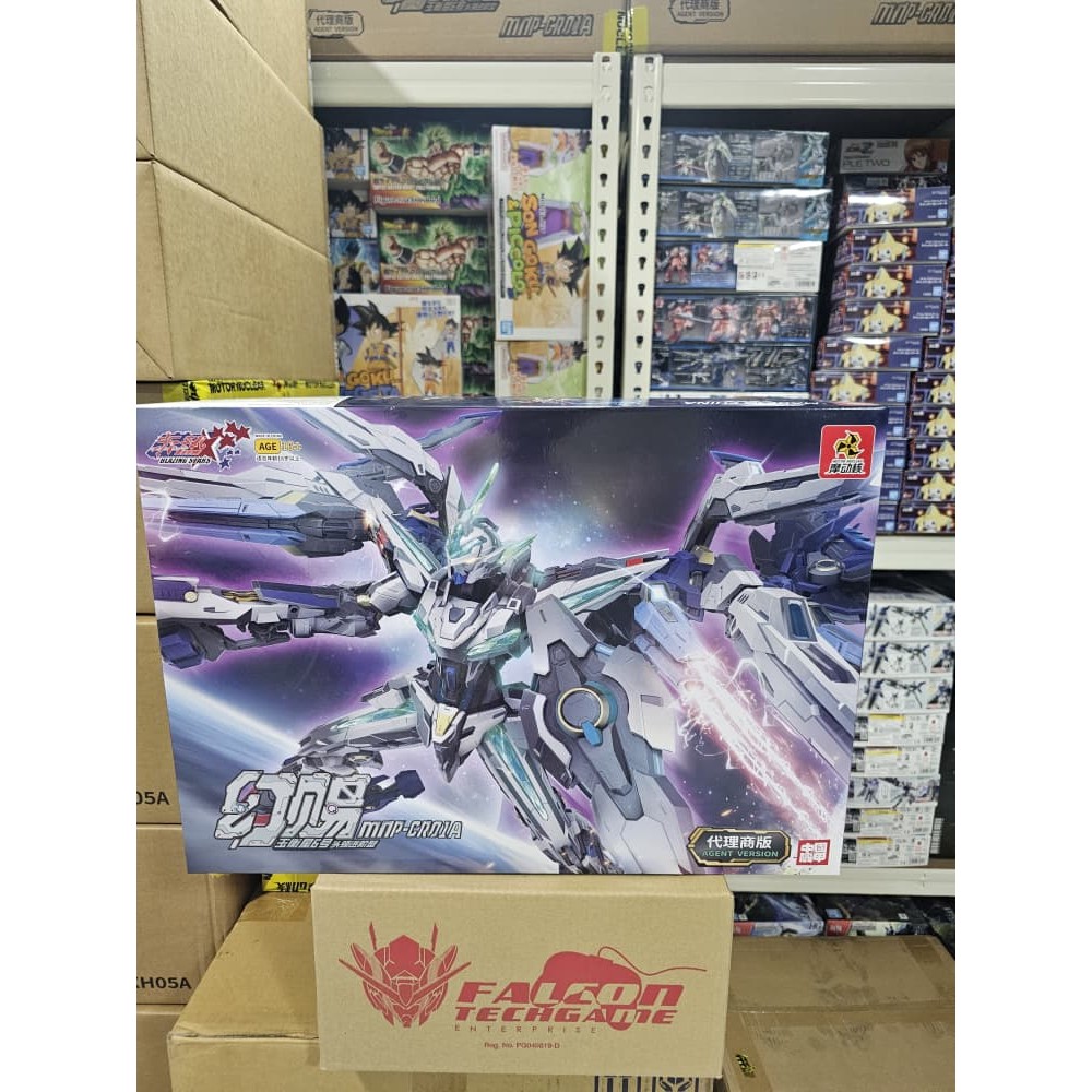 Motor Nuclear MNP-CR01 HUAN CI | Shopee Philippines