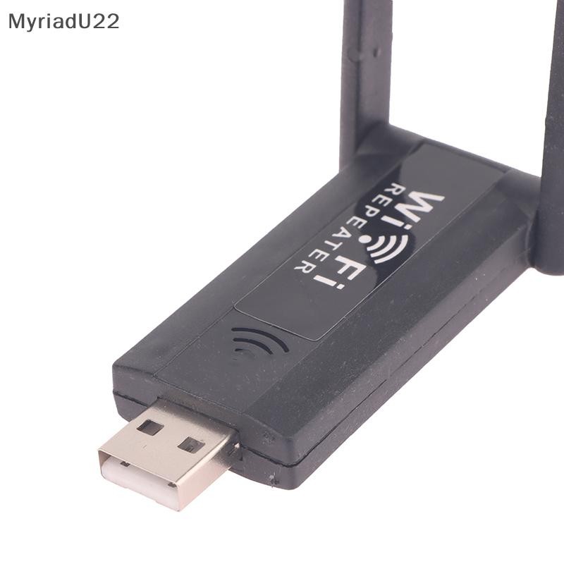 MYR 4200Mbps 2.4G USB Wireless WiFi Repeater Extender Router WiFi ...