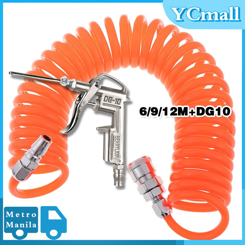 6/9/12m Pu Compressor Hose Connector Set+Bt-Dg10 Air Duster For ...