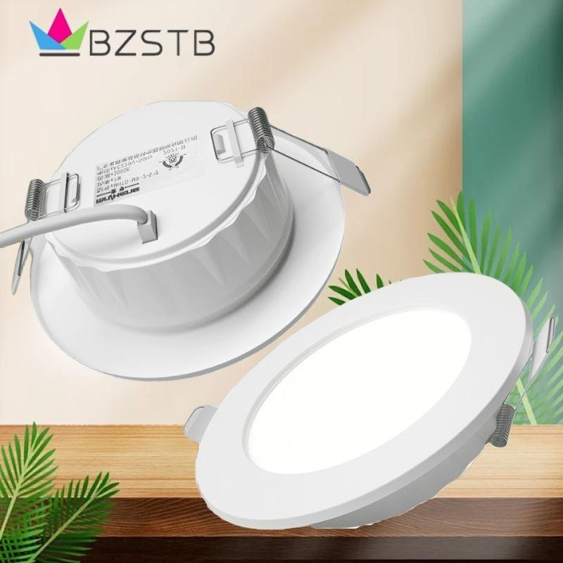 BZSTB LED Embedded Ceiling Tube Light, 7W, 9W, 15W, Warm Light, White ...