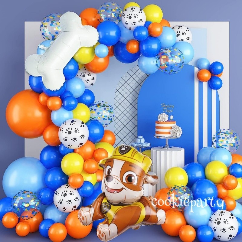 Paw Patrol Theme Large Bone Foil Balloons Rubble Birthday Decoration ...