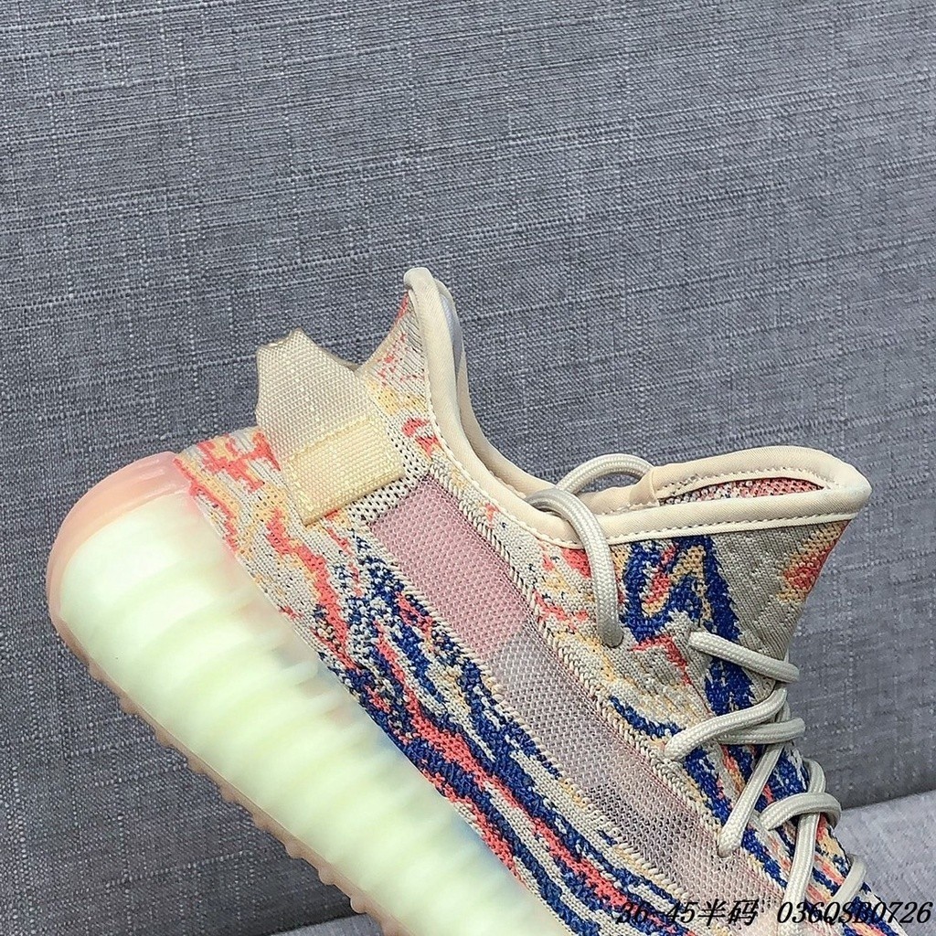 The new "T-Rex" color combination is to add kanye west x ad yeezy boost ...