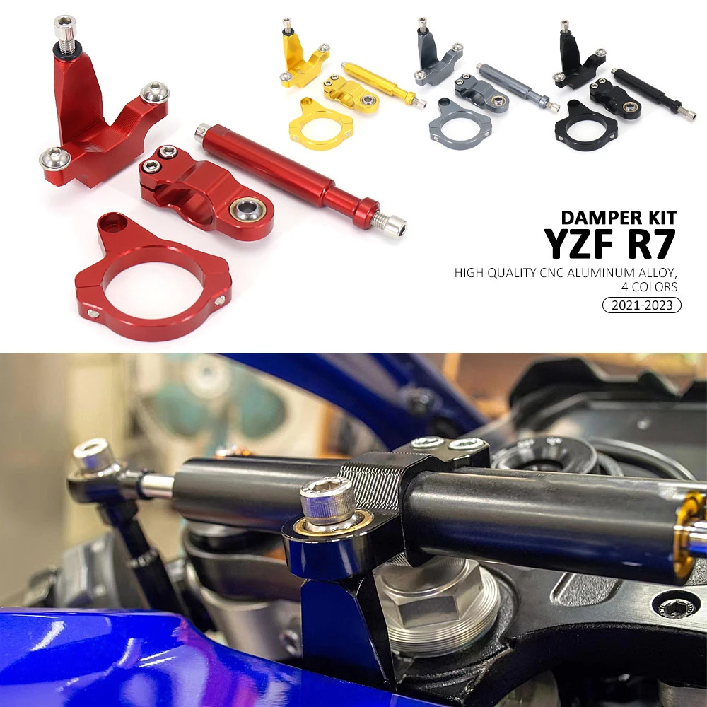 Suitable for Yamaha Yzf r7 Yzf r7 2021 2022 2023 Motorcycle Steering ...