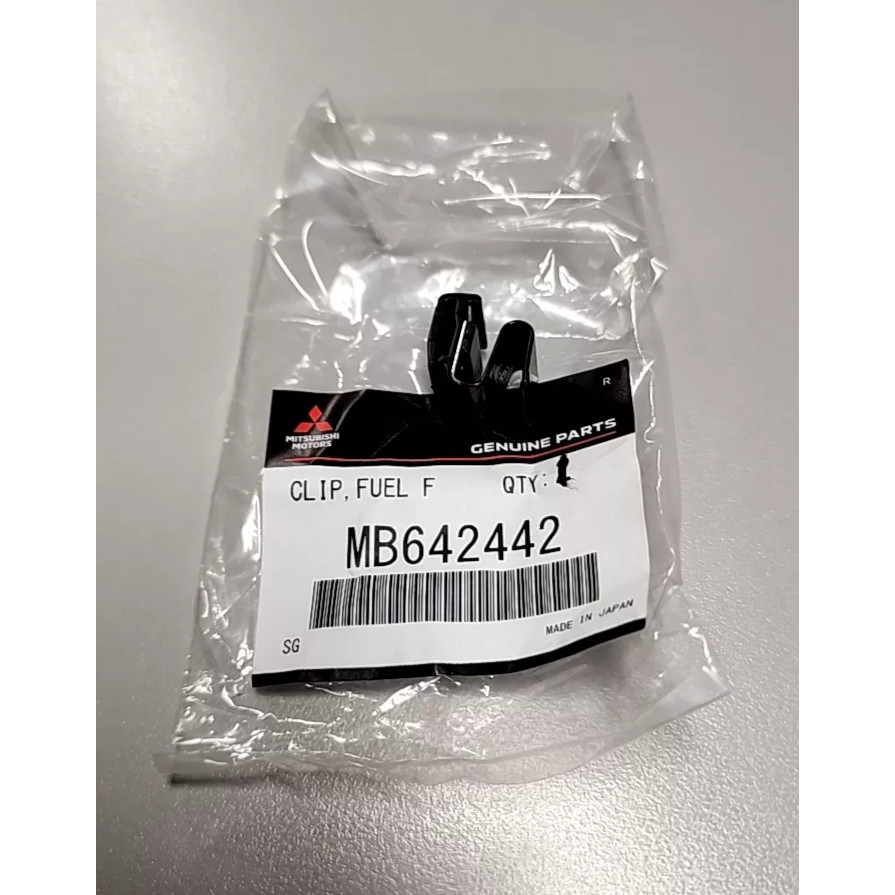 Mitsubishi Fuel Lid Clip MB642442 LANCER GT INSIPRA GRANDIS AIRTREK ...