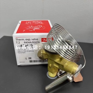danfoss Danfoss expansion valve T2 thermal expansion valve TX2/TEX2/TS2 ...